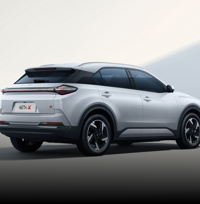 Mobil NETA X: Harga, Spesifikasi & Interior | NETA